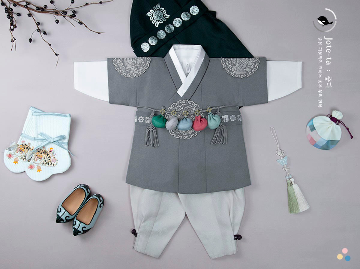 Gray Phoenix Embroidery with Silver Foiled Waist Belt Baby Boy Hanbok ...