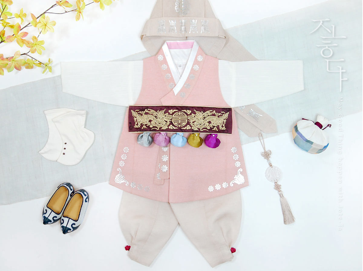 Soft Cream Baby Boy Hanbok in Light Red | Shop Now – Joteta Korean ...
