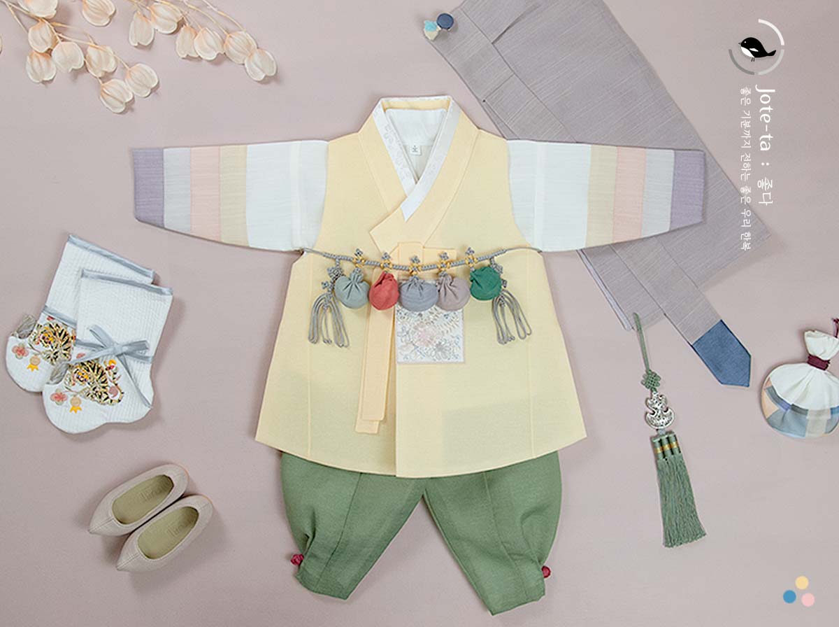 Baby Boy Hanbok in Light Yellow | Shop Now – Joteta Korean Online Shop