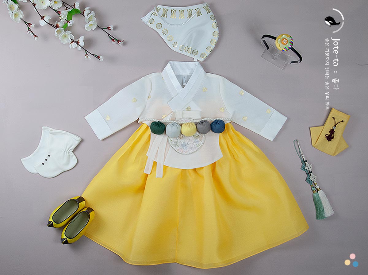 Yellow with Floral Emblem Hanbok Girl – Joteta Korean Online Shop