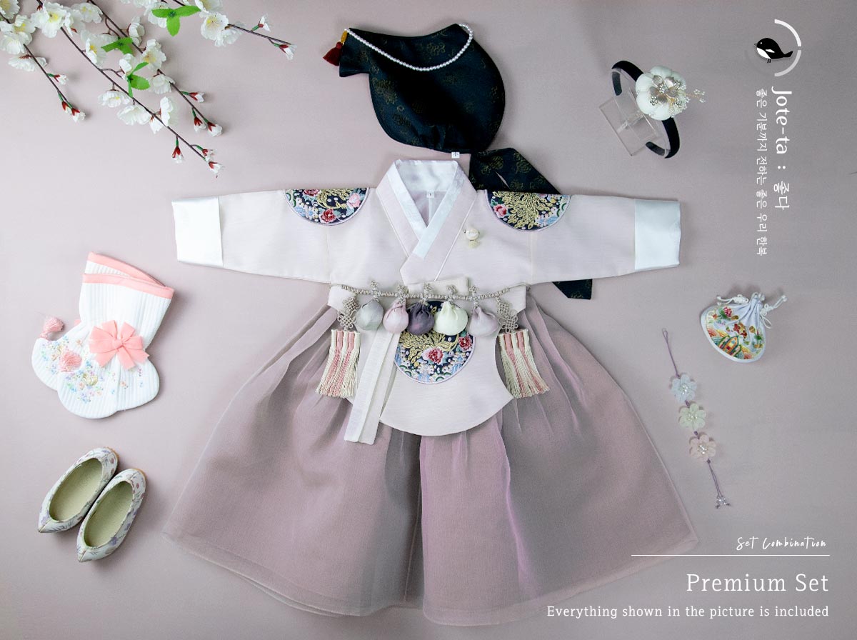 Elegant in Dry Rose Hanbok Girl – Joteta Korean Online Shop